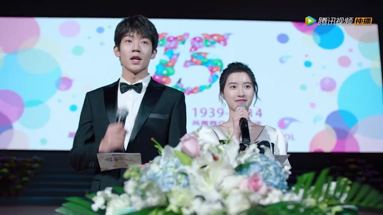 季君行与林惜的双向奔赴_高清1080P在线观看平台_腾讯视频