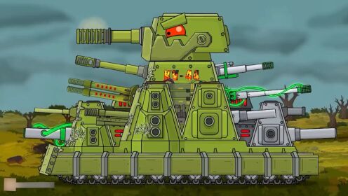 坦克动画，德军生产出了新型VK44怪物坦克，对VK44进行测试_高清1080P在线观看平台_腾讯视频