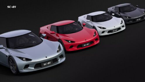 小跑车SC01产品发布会_高清1080P在线观看平台_腾讯视频