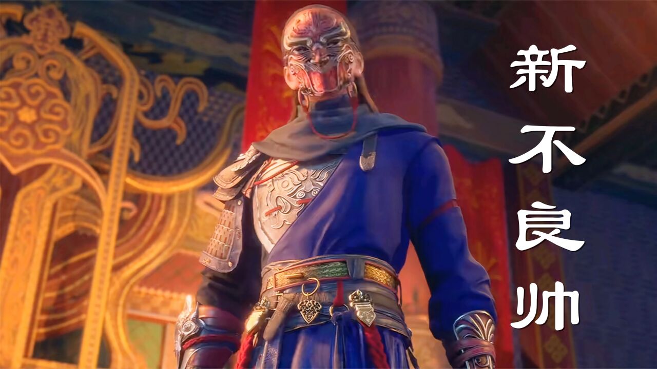 《画江湖之不良人》第6季，李星云终究活成了自己讨厌的样子_高清1080P在线观看平台_腾讯视频