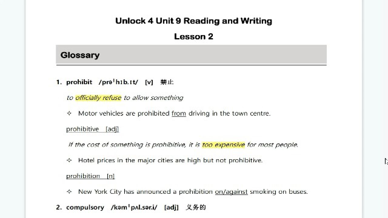Unlock4-unit9-Lesson2英英释义_高清1080P在线观看平台_腾讯视频