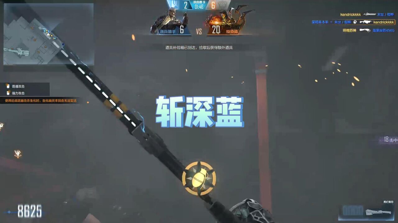 【CFHD】斩深蓝_高清1080P在线观看平台_腾讯视频