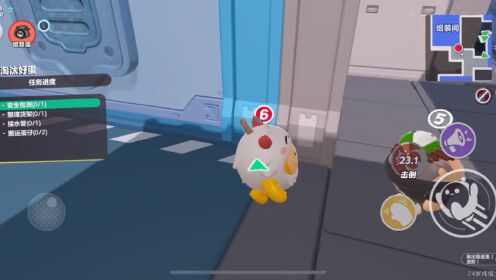 必须用魔法打败魔法！_高清1080P在线观看平台_腾讯视频