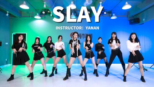城市舞集爵士舞《slay》指导老师：亚男_高清1080P在线观看平台_腾讯视频