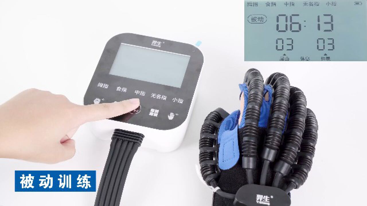 C12操作视频_高清1080P在线观看平台_腾讯视频