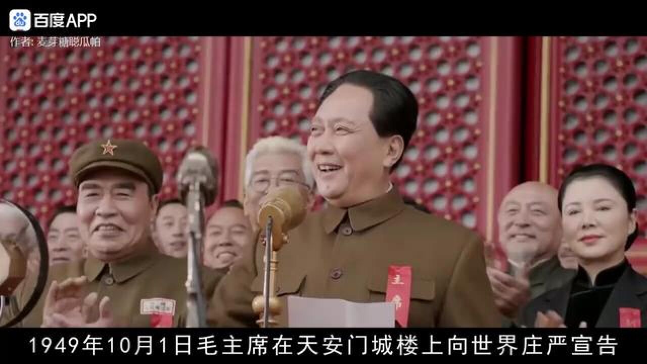 中国历史#历史文明#历史档案#人物故事#中国近代史#中国现代史_高清1080P在线观看平台_腾讯视频