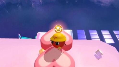 听说这个通关率只0.1％不信#蛋仔派对#eggy爱挤_高清1080P在线观看平台_腾讯视频