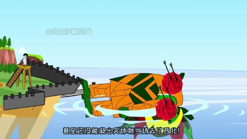 哥布林极巨化国王，一个弩炮就没了？网友：花架子？？？_高清1080P在线观看平台_腾讯视频