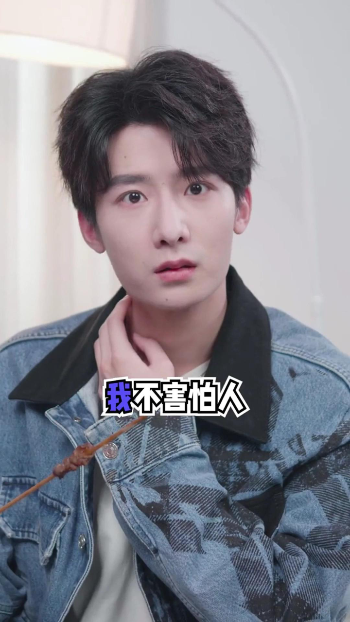 弟弟的存在还是有意义的！@wuli米言@wuli哥哥#宠妹狂魔_高清1080P在线观看平台_腾讯视频