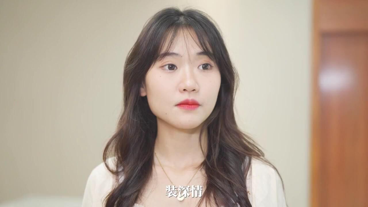 女性永远是逆境中的同盟，而不是站在对立面的雌竞高清1080p在线观看平台腾讯视频