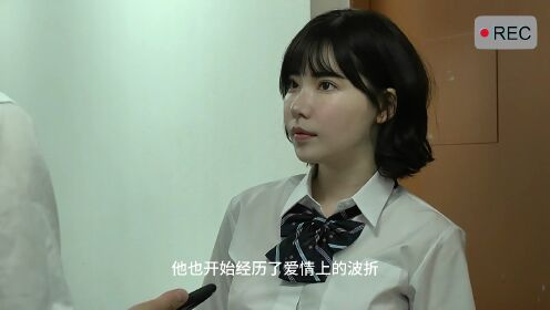 【深田咏美】老师的CAWD-120_腾讯视频