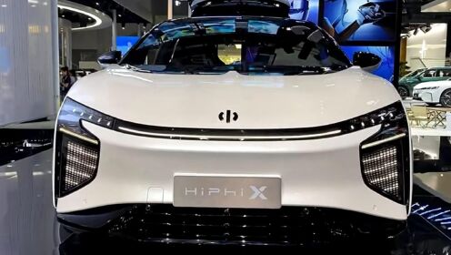 国产豪华纯电SUV高合HiPhiX来了！纯电续航630KM，无框车门惊艳万分_高清1080P在线观看平台_腾讯视频