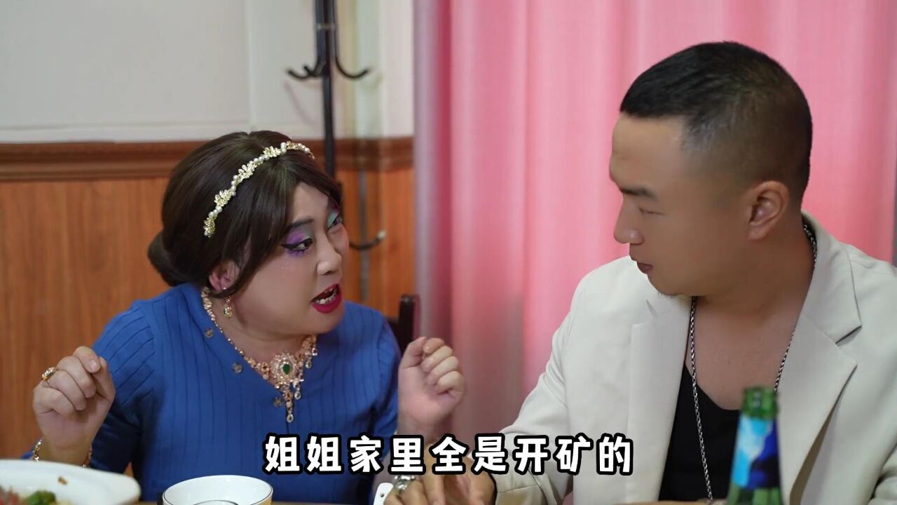 敬酒8圈都看不见我？_腾讯视频}