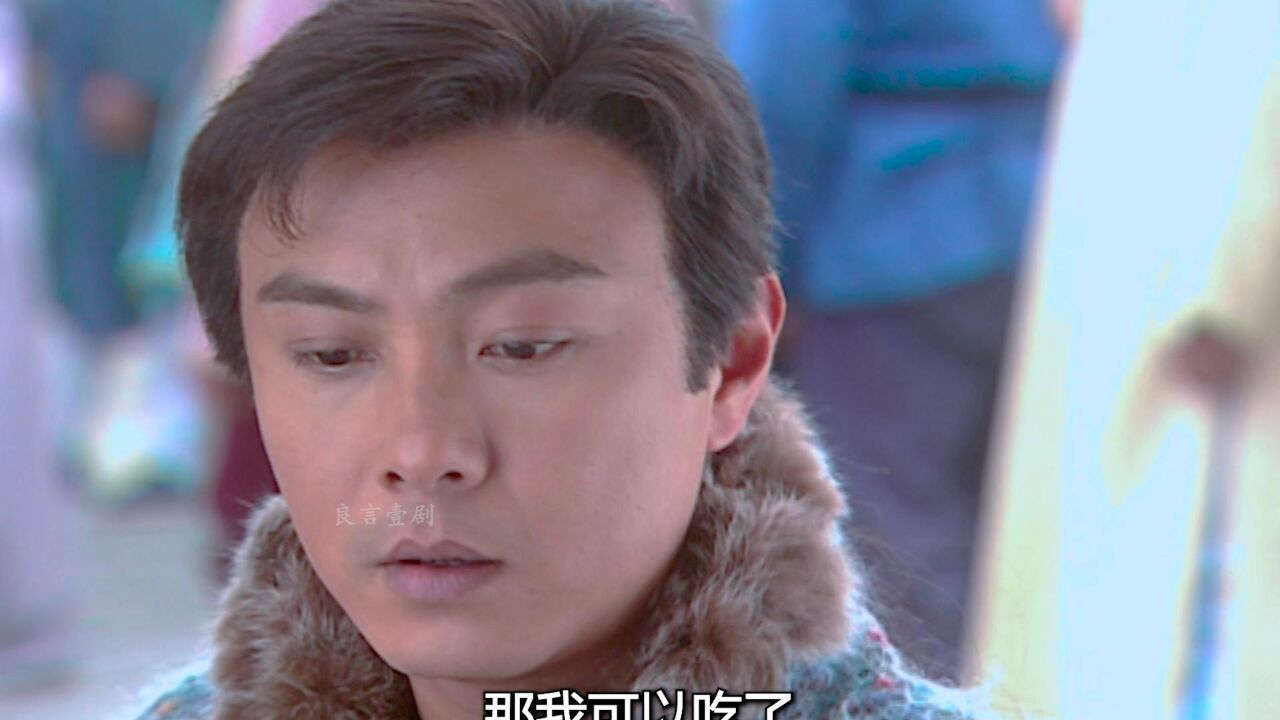 第08集|男人第一次出门做生意，结果却让人意外_高清1080P在线观看平台_腾讯视频