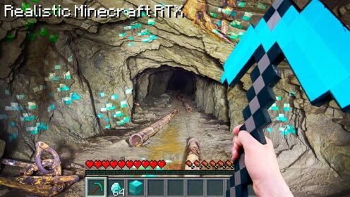 真人版我的世界：探险遇到恐怖的Him！随后又捡到诡异头套！_高清1080P在线观看平台_腾讯视频