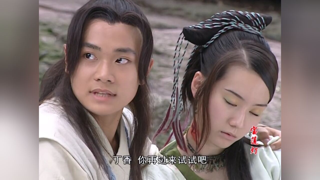 8090的童年，_高清1080P在线观看平台_腾讯视频