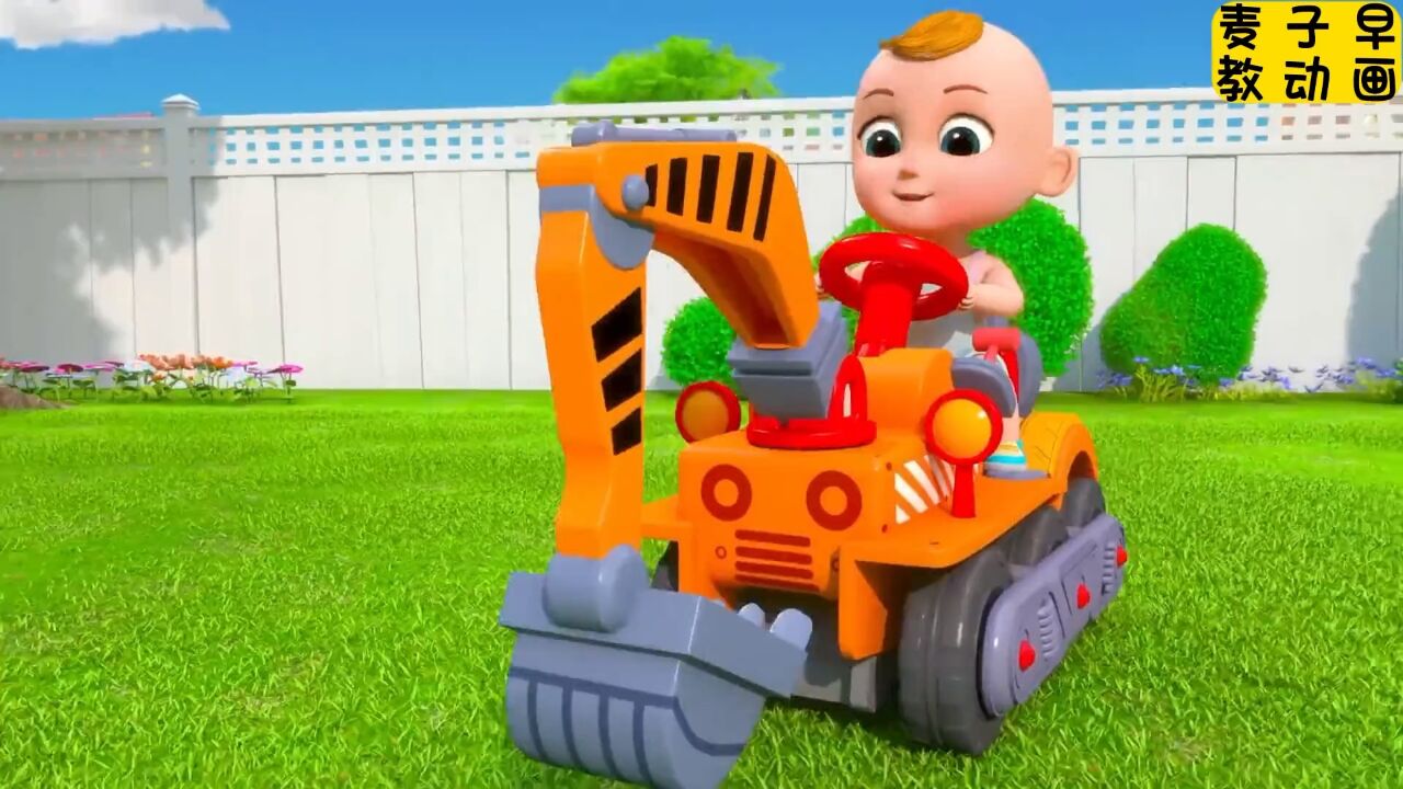 儿童早教动画，乐于助人的挖掘机#超级宝贝jojo#益智早教动画#儿童动画片#挖掘机动画._高清1080P在线观看平台_腾讯视频