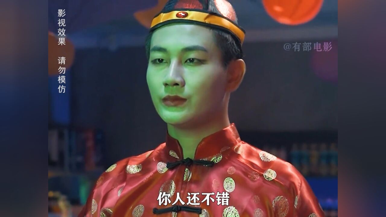 小伙深夜面试子时杂货铺，怎料当晚就发生了怪事！_高清1080P在线观看平台_腾讯视频