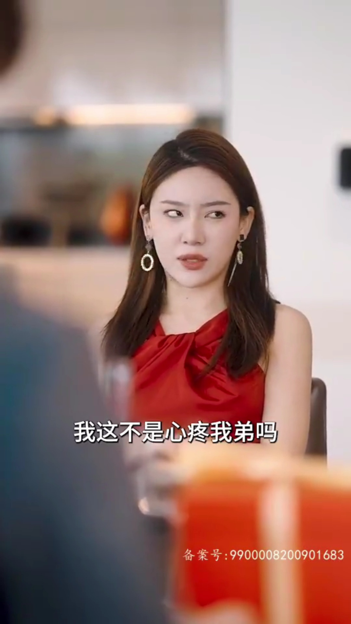 《虐爱成宠：陆总的新婚哑妻》第2集腾讯视频 