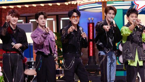 0713再就业男团：前有王栎鑫丢脸的获奖感言，后有红毯围着杨迪转圈_高清1080P在线观看平台_腾讯视频