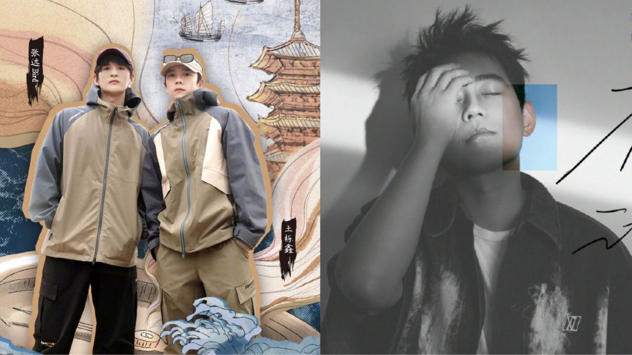 《出发吧，探行海丝路》：苏醒在节目中搞笑自嘲：对糊比较熟悉_高清1080P在线观看平台_腾讯视频