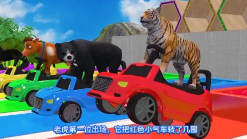 儿童益智早教动画认动画学英语_高清1080P在线观看平台_腾讯视频