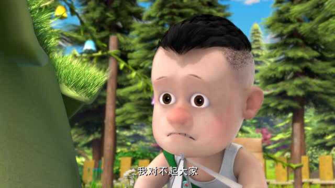 小心！机器人！_09_高清1080P在线观看平台_腾讯视频