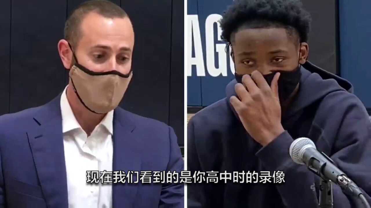 短片：ESPN专家迈克-史密茨对话勇士新秀库明加录像分解_高清1080P在线观看平台_腾讯视频