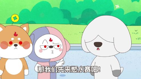 哈小浪之超时空星战第19话_少儿_动画片大全_腾讯视频