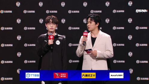 2023王者荣耀职业联赛夏季赛_KPL夏季赛EDG.M3-0RNG.M_【赛后采访】柠栀：亚连出装看对面阵容_高清1080P在线观看平台_腾讯视频