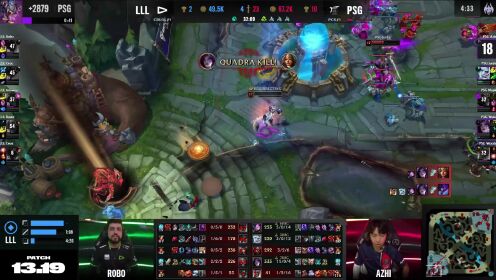 2023英雄联盟全球总决赛_S13入围赛PSG2-0LLL_妖姬高地上演螳螂消失术卡莎三杀取得胜利_高清1080P在线观看平台_腾讯视频