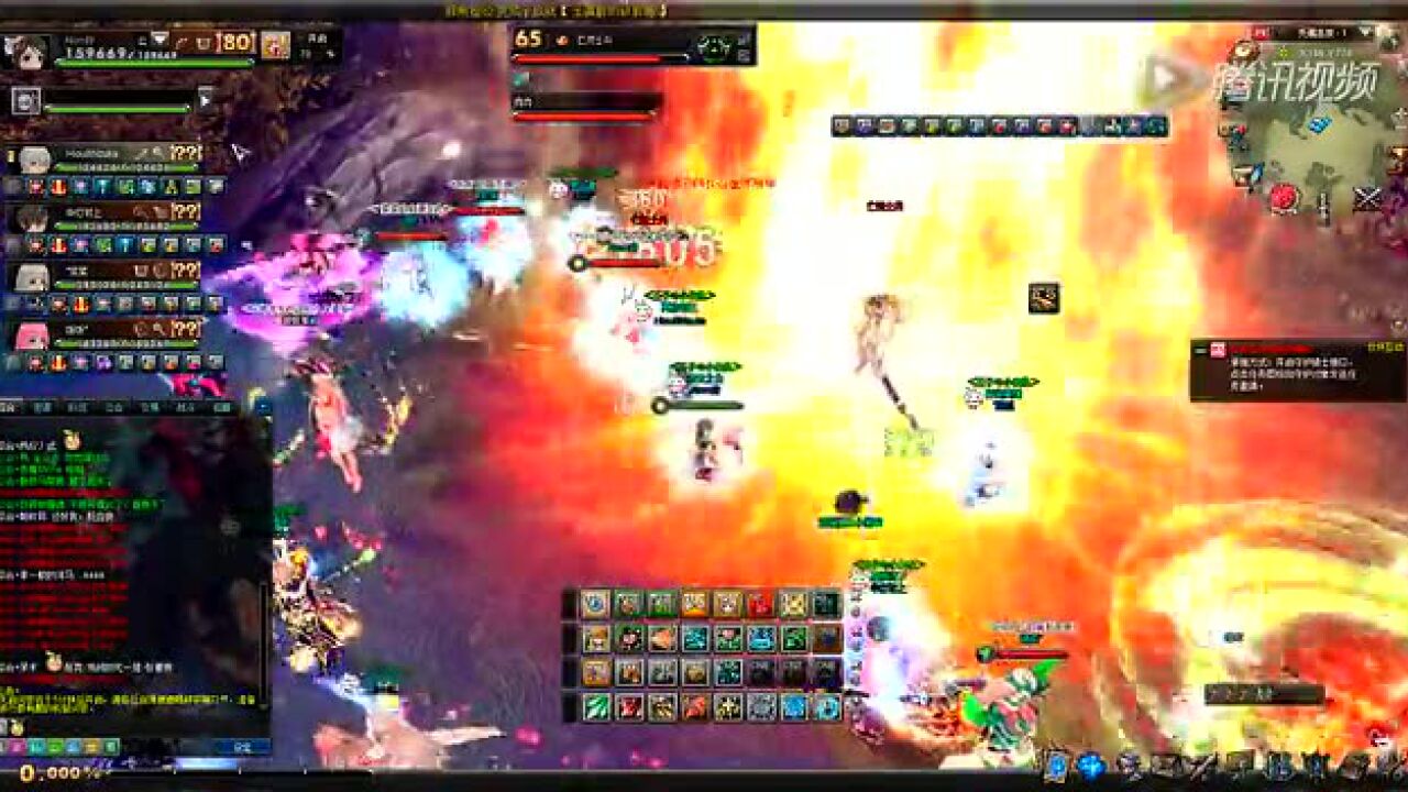 FantasyFrontierOnline150125_145450_腾讯视频
