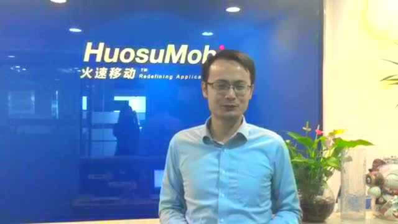 2016，为HTML5娜喊！——赵九州—火速科技（CEO）_腾讯视频