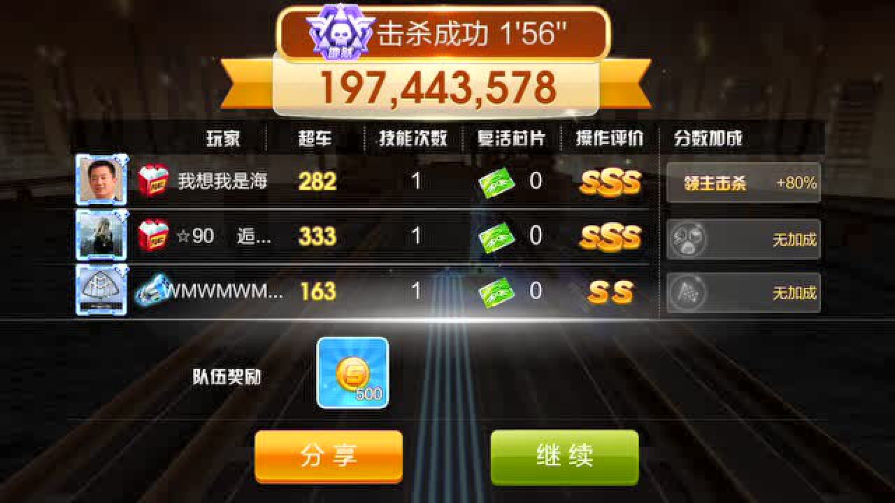 123456789987_高清1080P在线观看平台_腾讯视频