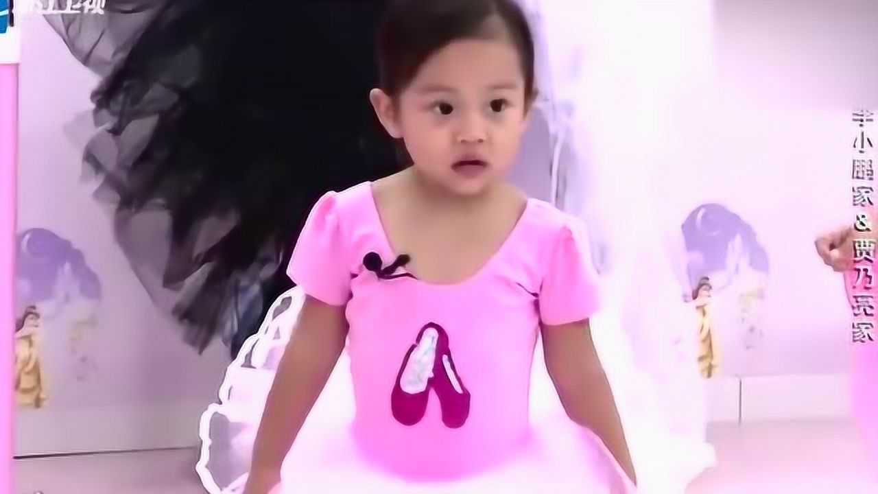 女汉子小甜馨第一次上舞蹈课,竟然跳舞跳到尿裤子!高清1080p在线观看平台腾讯视频
