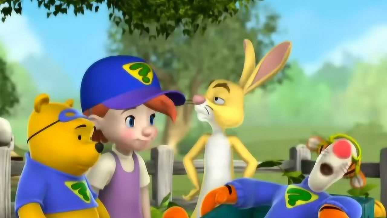 小熊维尼与跳跳虎 10 屹耳伤心的日子_腾讯视频