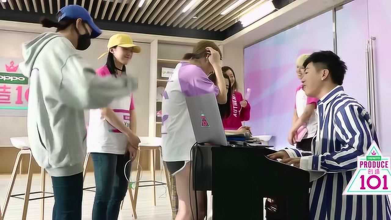 《创造101》胡彦斌建议Yamy队在歌里加入“京剧”_腾讯视频