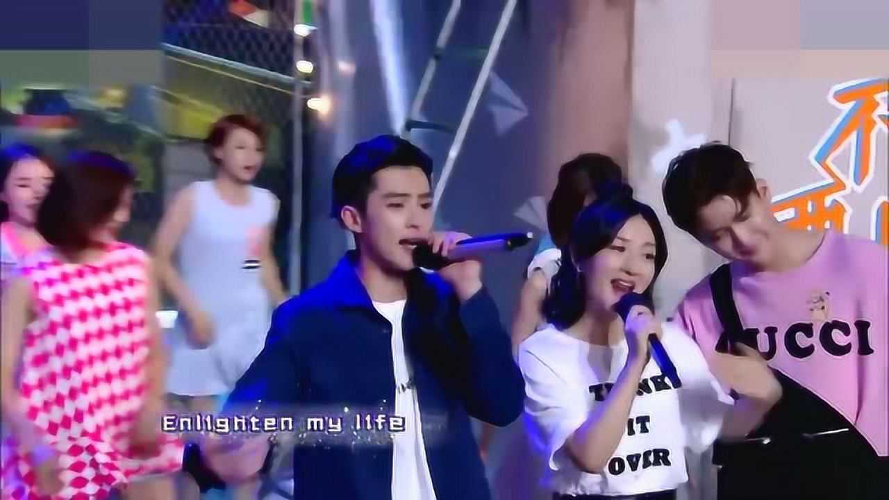 快乐大本营.谢娜王鹤棣熊梓淇演唱《很幸运遇到你》_腾讯视频