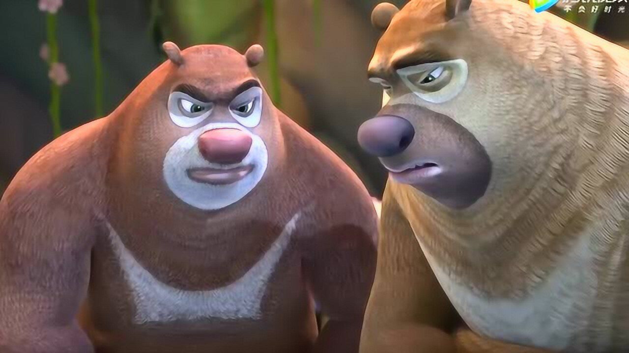 熊大哥安慰熊二它一定让强哥好起来熊二别难过：熊出没之探险日记_高清1080P在线观看平台_腾讯视频