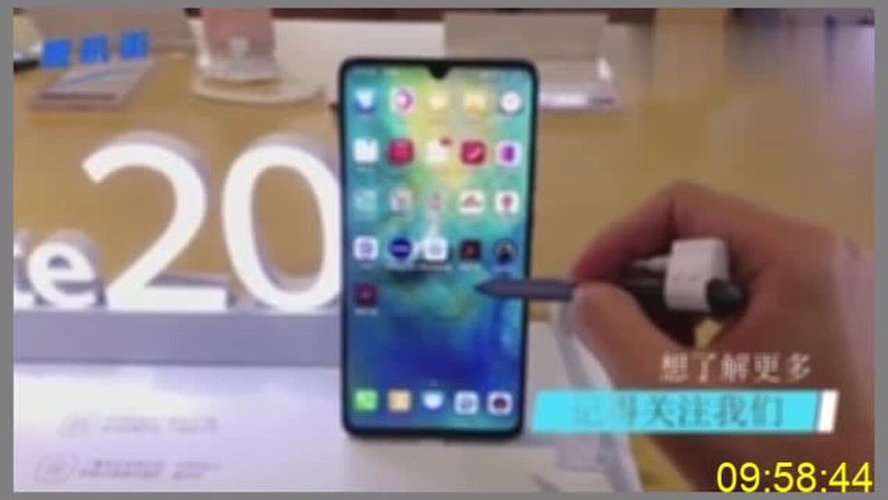 当我拔出华为Mate20X手写笔的一刻,终于知道为什么能卖4999了!_腾讯视频