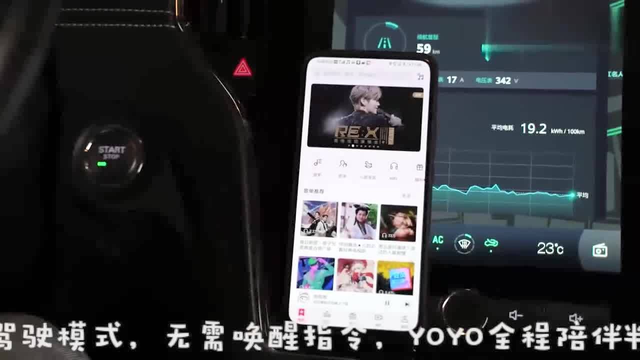 干货来了，这是一份最全的荣耀Magic2智慧生命体YOYO使用指南_腾讯视频