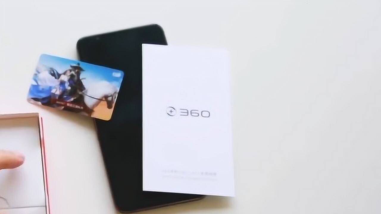 360N7手机上手测评，骁龙660的配置，游戏体验绝对让你满意_腾讯视频