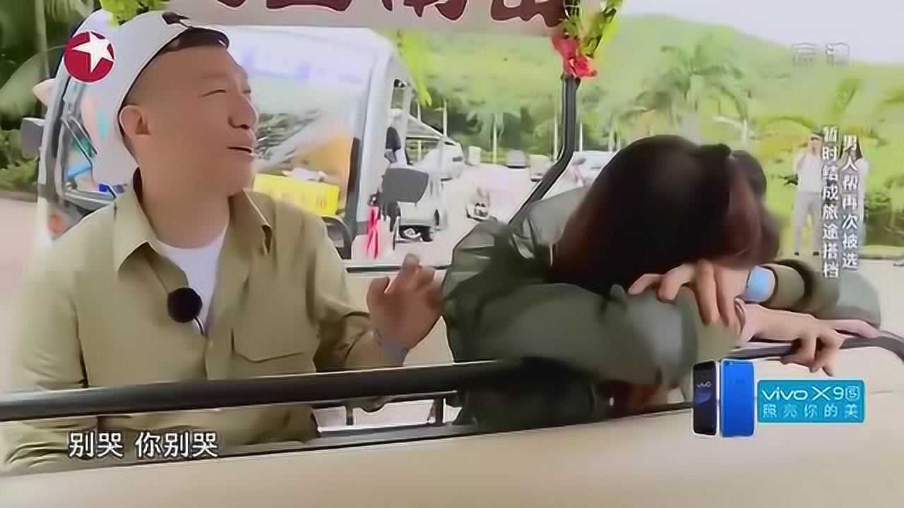 极限挑战：孙红雷终于遇到克星了，那个人就是张歆艺。_高清1080P在线观看平台_腾讯视频