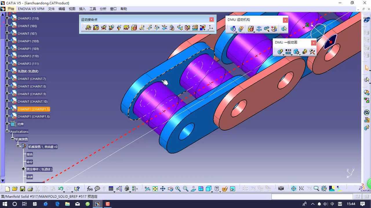 DMU动画-CATIA_高清1080P在线观看平台_腾讯视频