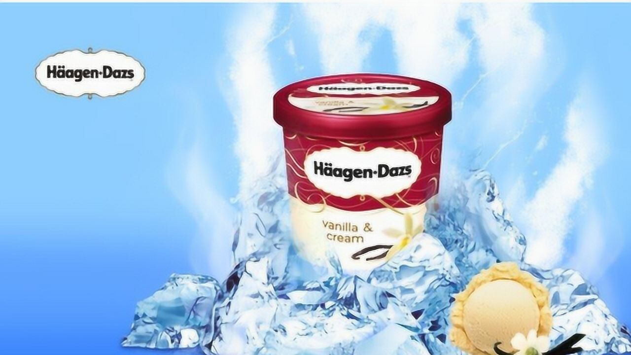 哈根达斯为什么这么贵，在它的背后还藏着这样一个爱情故事_高清1080P在线观看平台_腾讯视频