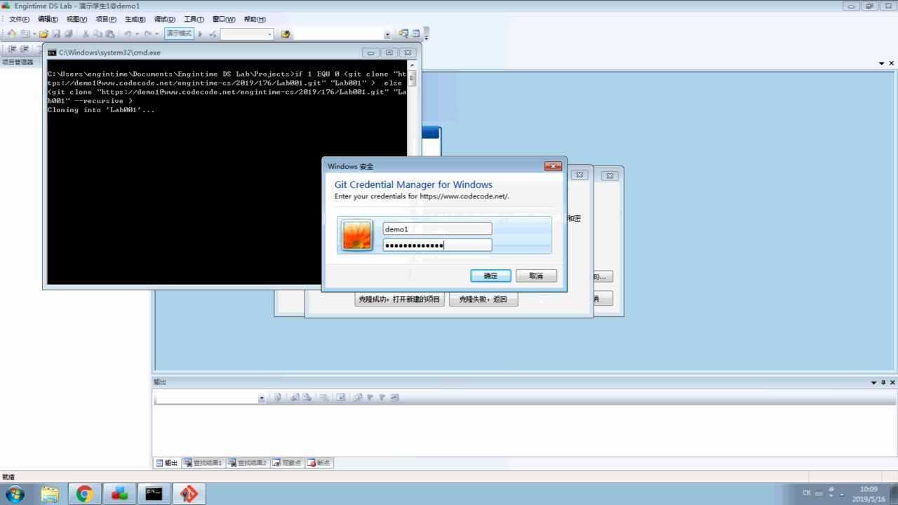 CodeCode平台与DS Lab_腾讯视频