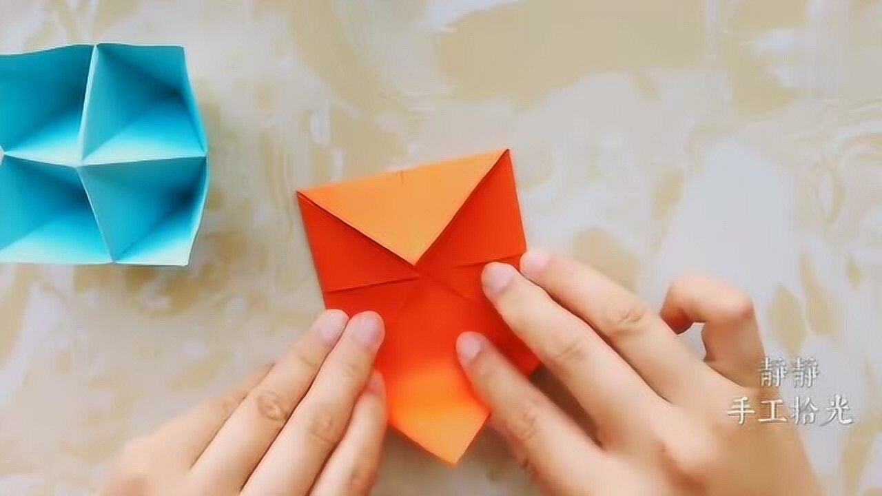 东南西北折纸的方法_腾讯视频