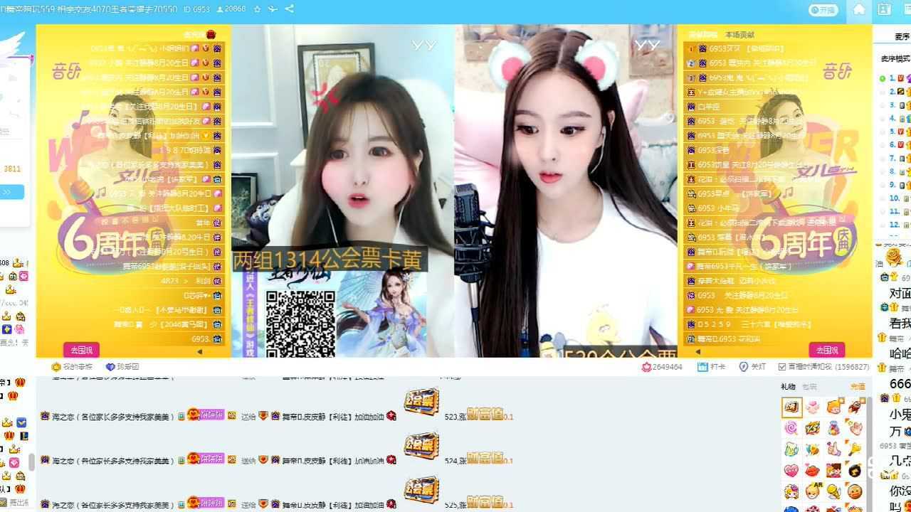 1111111111111111111111111111111111_腾讯视频