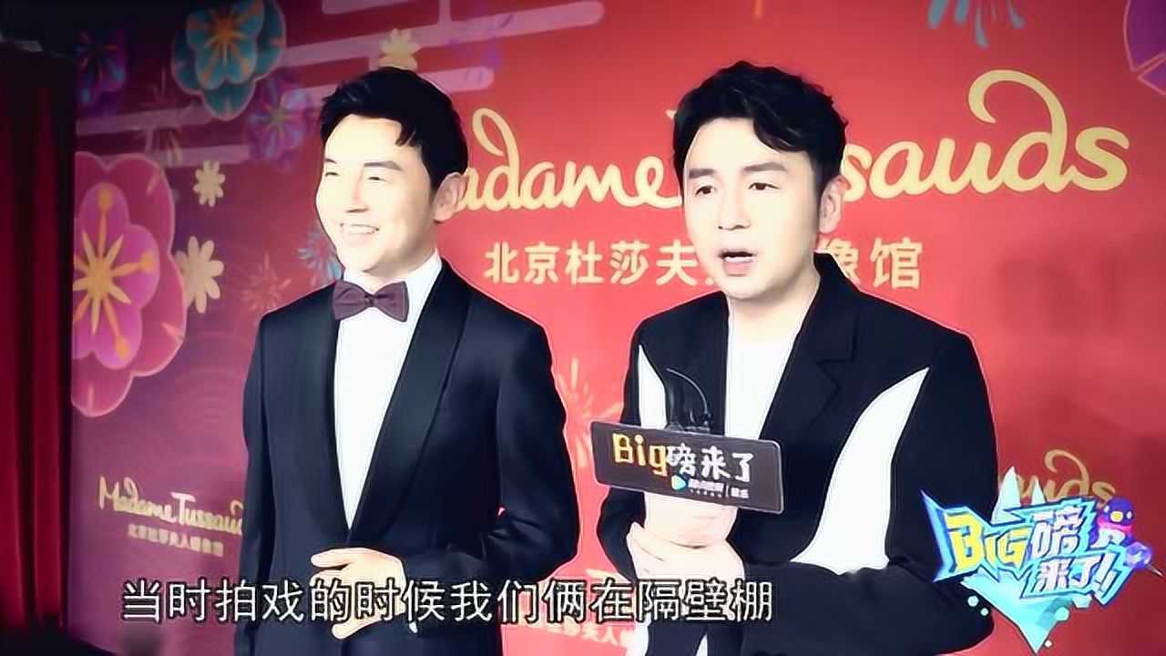 雷佳音专访：当时出演《精英律师》完全是意外，就因为爱蹭饭_高清1080P在线观看平台_腾讯视频