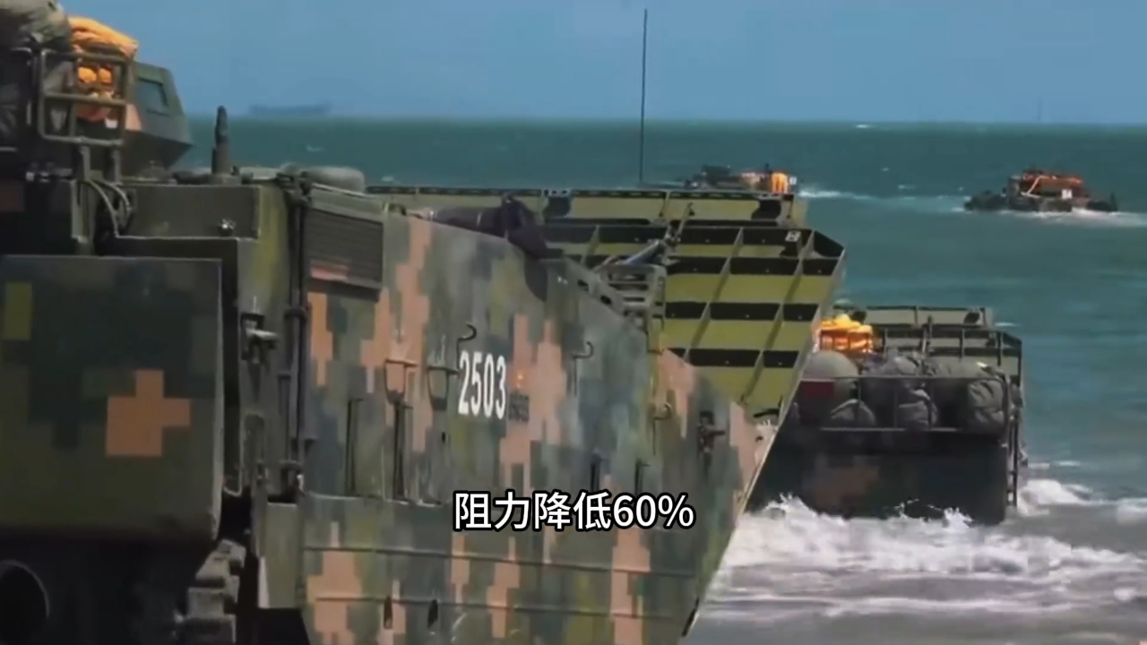 ZTD-05 两栖突击车_腾讯新闻